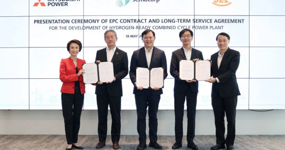Sembcorp to develop 600MW hydrogen-ready power plant | Singapore Business Review
