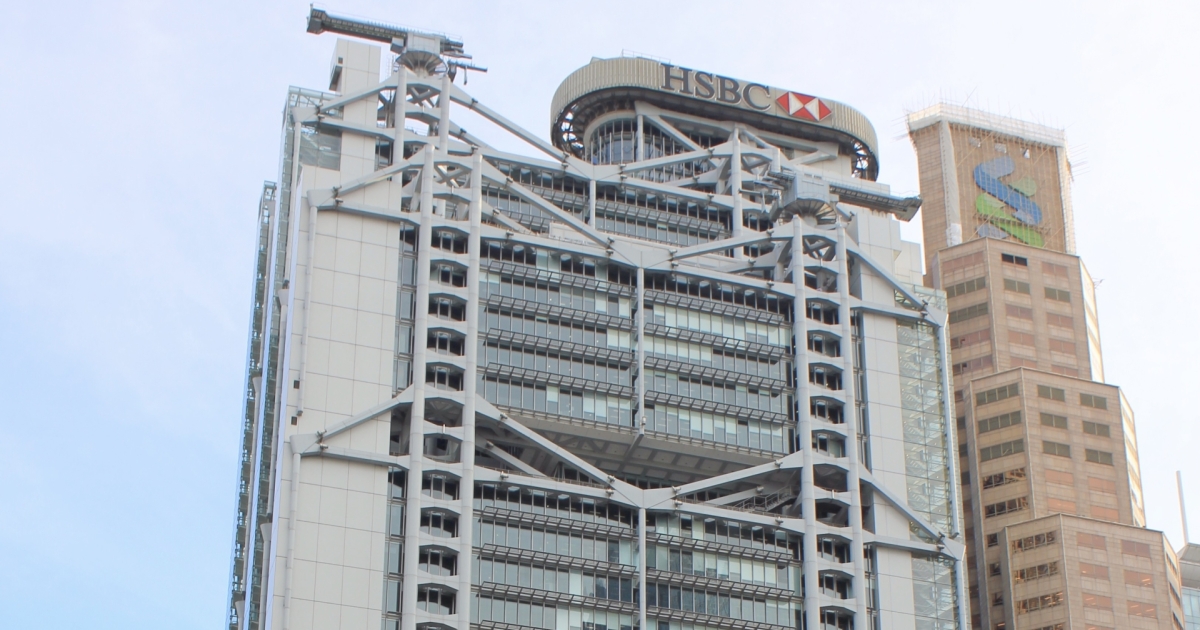HSBC names Paul Jeremy Brough as independent non-exec director | Asian ...