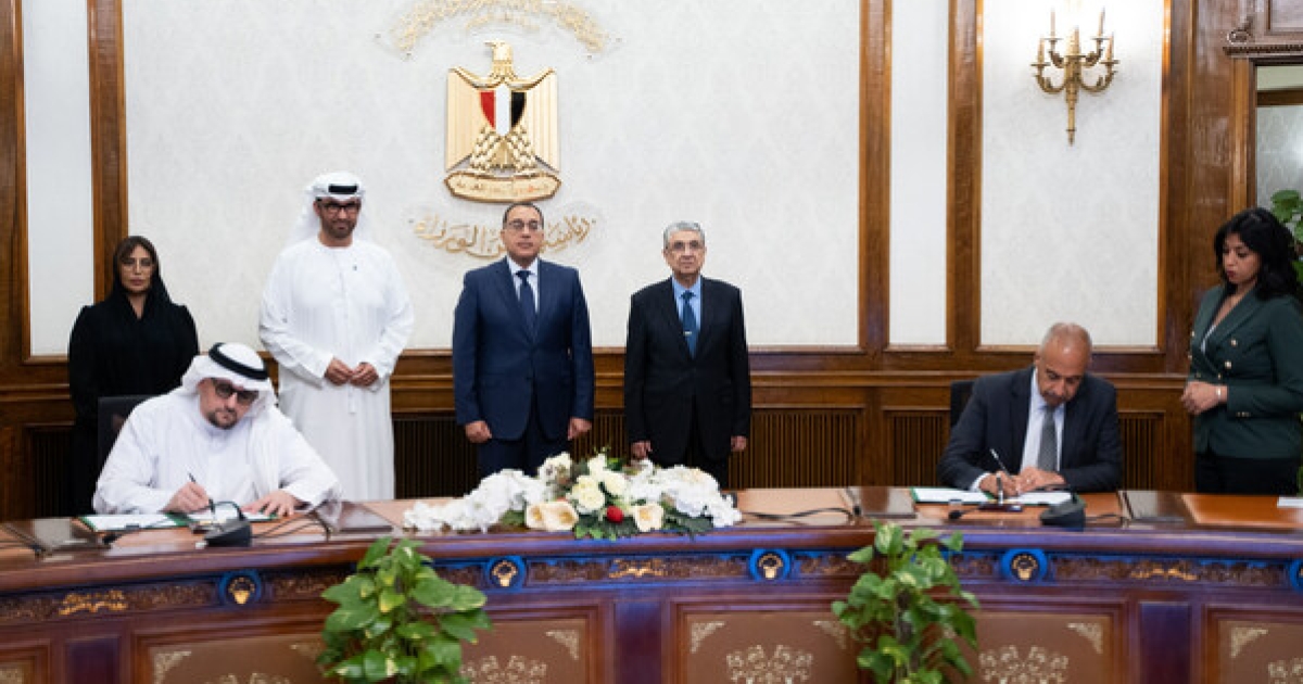 Masdar to develop 10GW mega wind project in Egypt | Asian Power