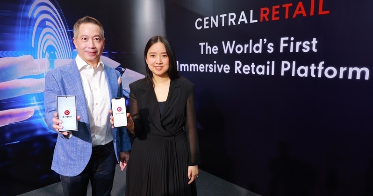 Central Retail launches Immersive Retail Platform | Retail Asia