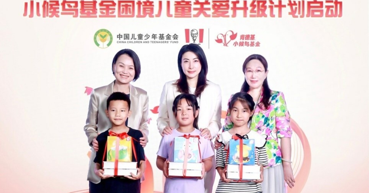 KFC China expands CSR initiatives | QSR Media Asia