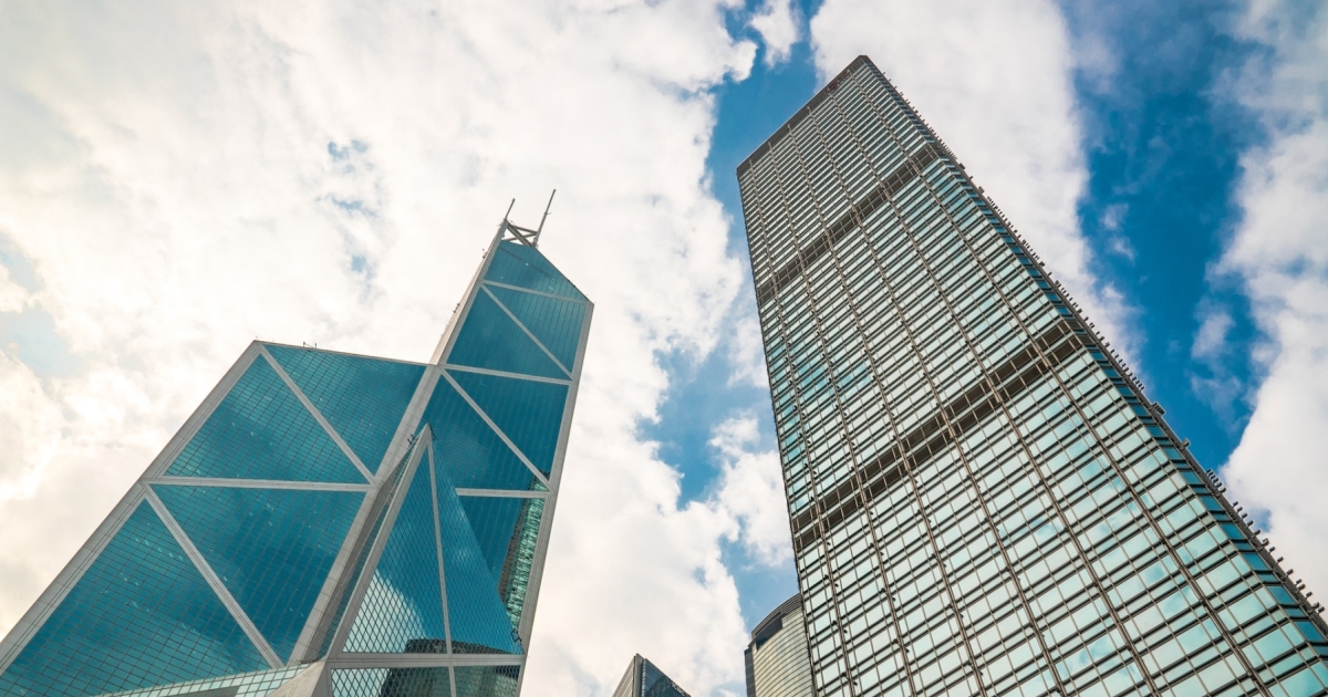 Bank of China (Hong Kong) adjusts HKD prime rate to 5.875% | Asian ...