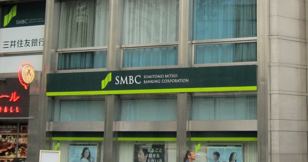 SMBC grants $50m green loan to Thailand's Indorama Ventures | Asian ...