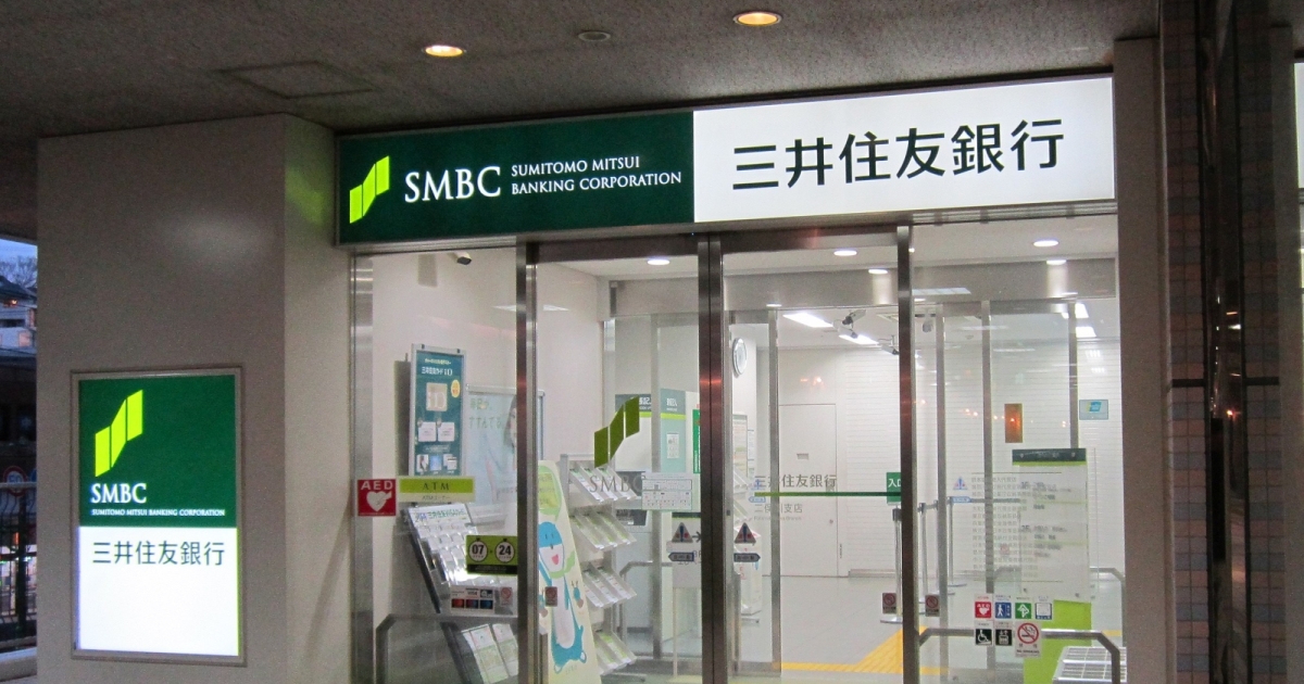 Japan’s SMBC Group launches UK commercial banking subsidiary | Asian ...