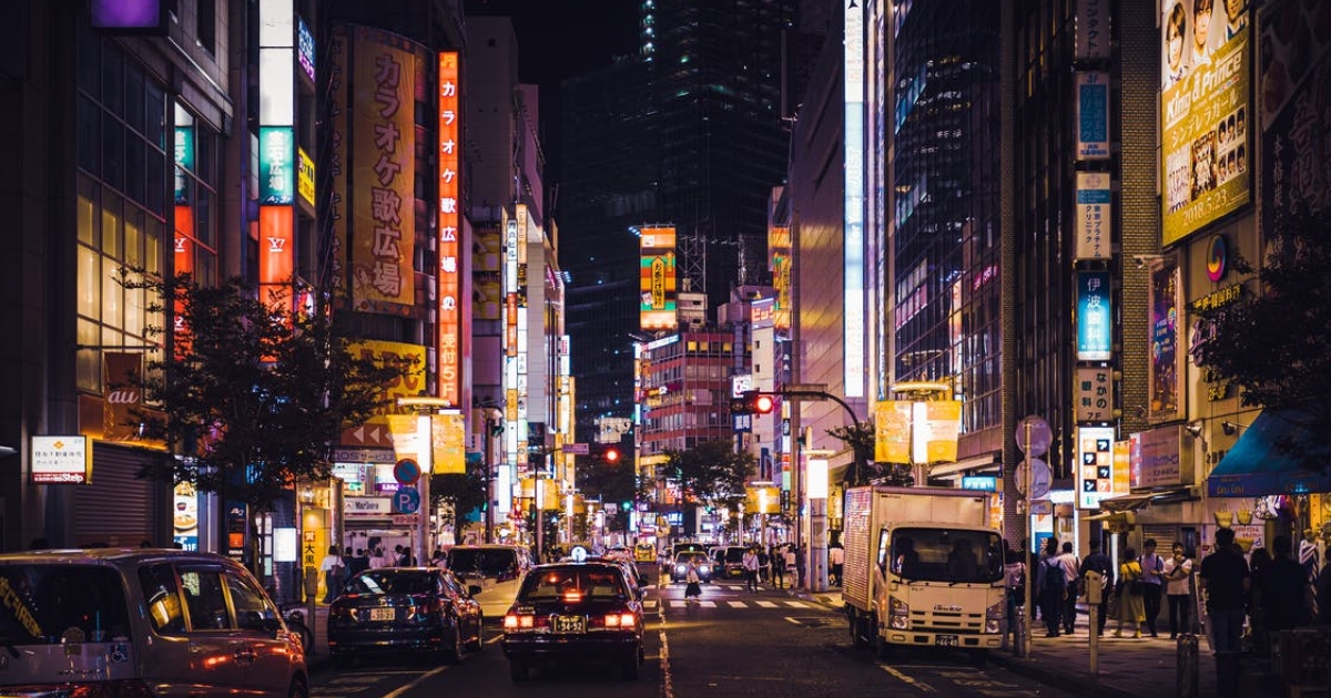 Why Tokyo’s prime retail market is set to enjoy accelerating capital ...