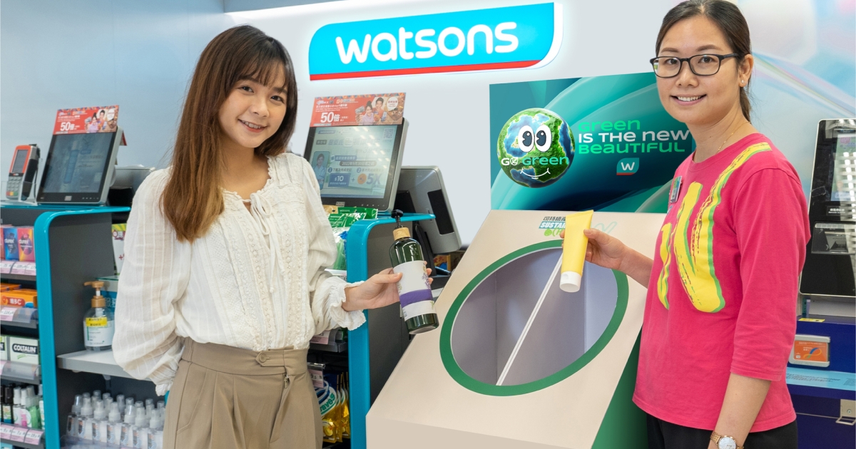 Watsons partners with 4 brands for sustainability push | Retail Asia