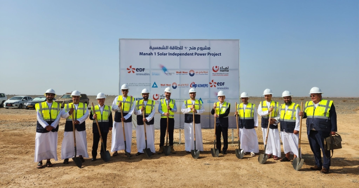 EDF Renewables, KOWEPO break ground for 500 MW solar project in Oman ...