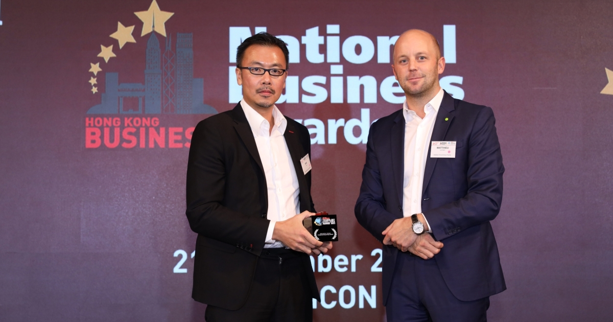 Prudential Hong Kong wins top award for Tele-Medical Examination | Hong ...