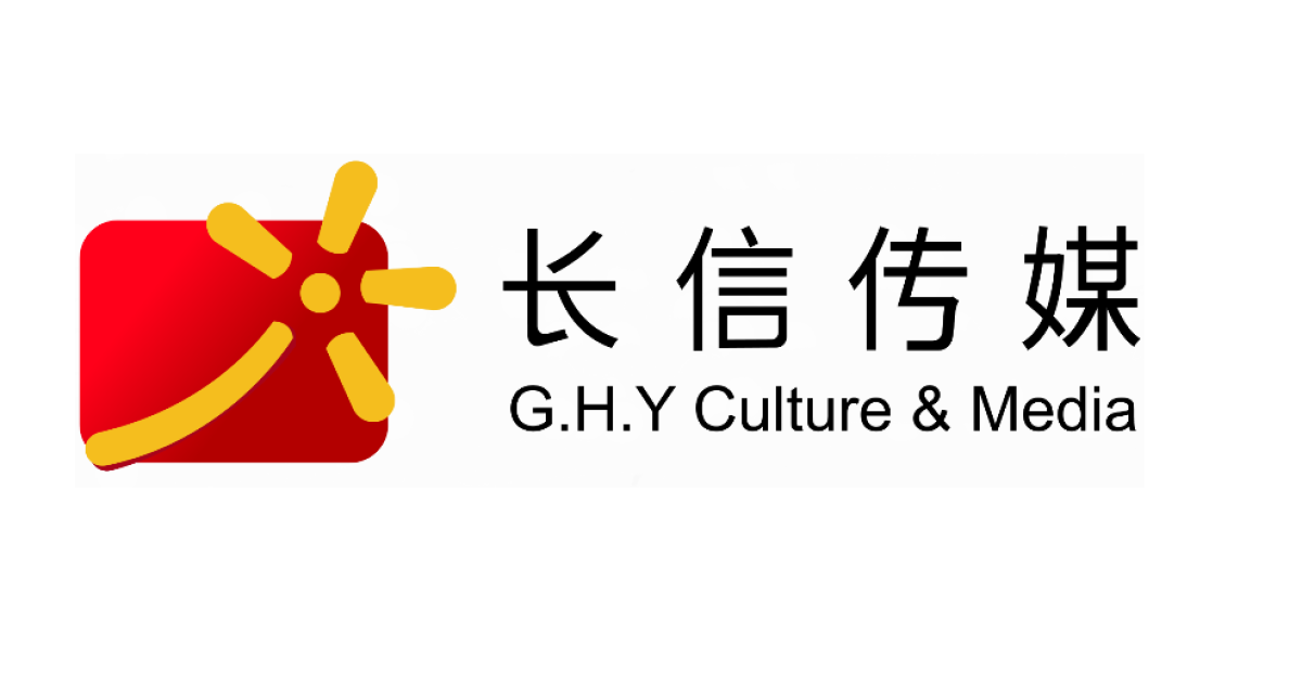 GHY Culture & Media invests in King of Mandopop Jay Chou’s world tour ...