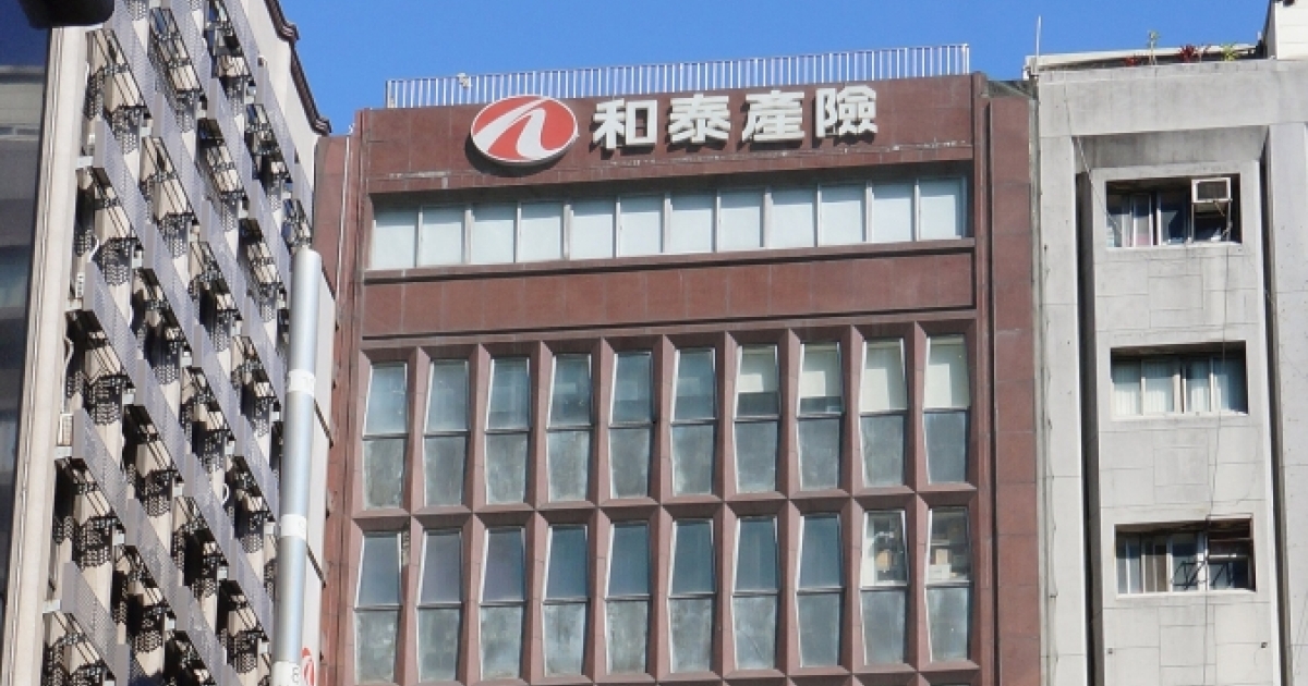 Hotai Insurance to maintain strong capital stance until year-end