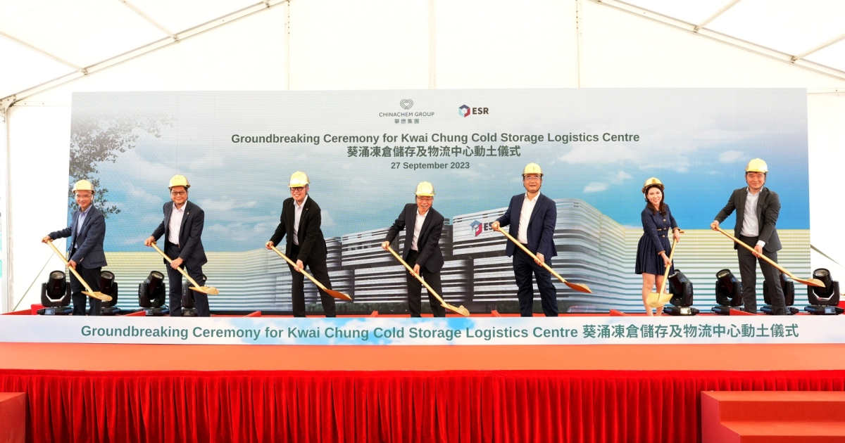HK’s largest and most advanced cold storage facility under development ...