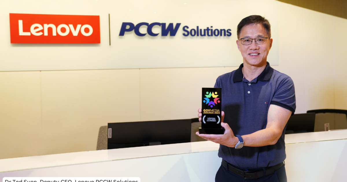 Lenovo PCCW Solutions receives Local Smart City Initiative of the Year - Hong Kong | GovMedia