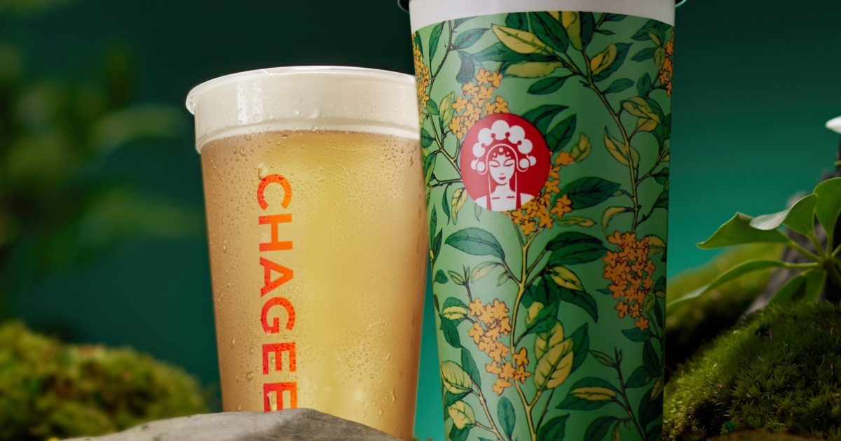 CHAGEE unveils new permanent premium tea range | QSR Media