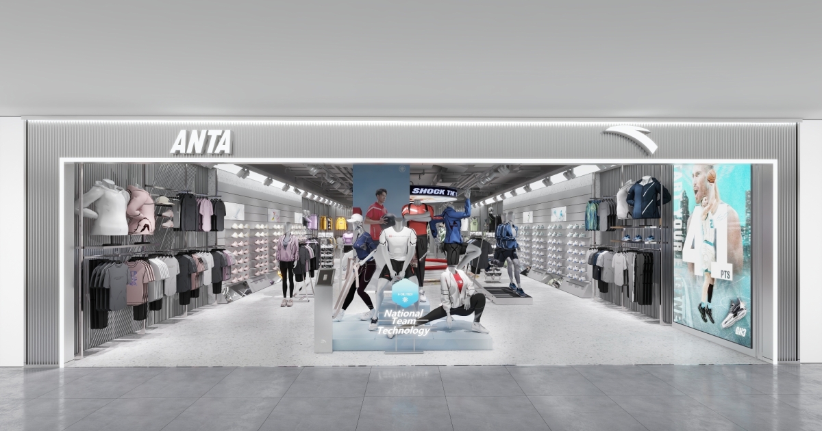 Sportswear brand ANTA targets 10 more Thailand stores | Retail Asia
