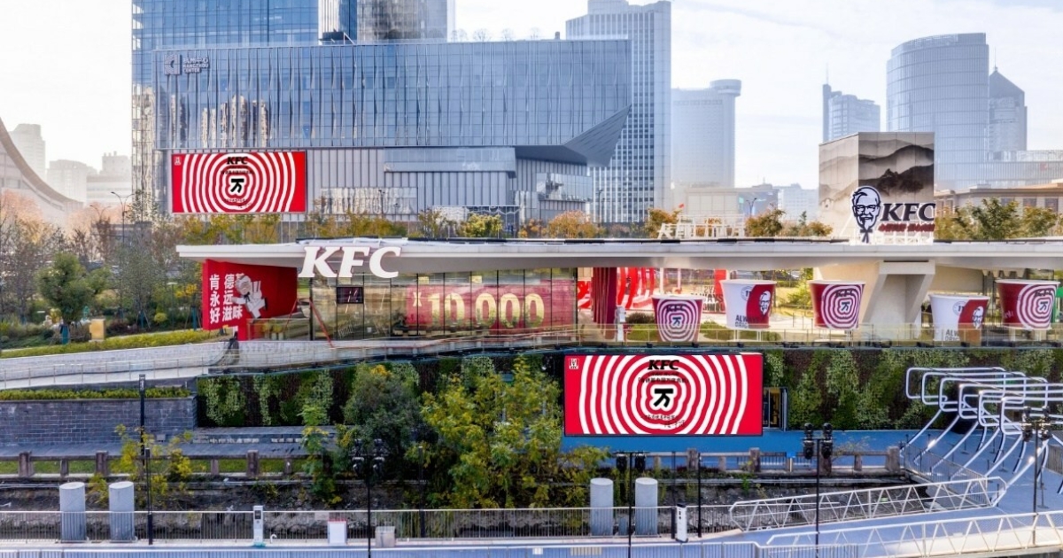 KFC reaches 10,000th store milestone in China | Retail Asia
