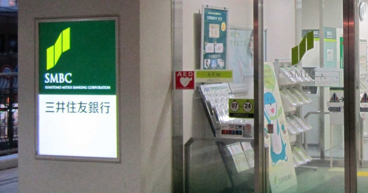 SMBC hires ex-Nomura banker as head of APAC private credit distribution ...