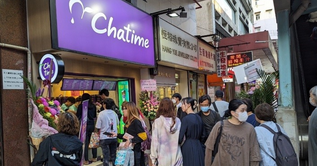 Chatime expands presence in Hong Kong, Thailand | QSR Media Asia