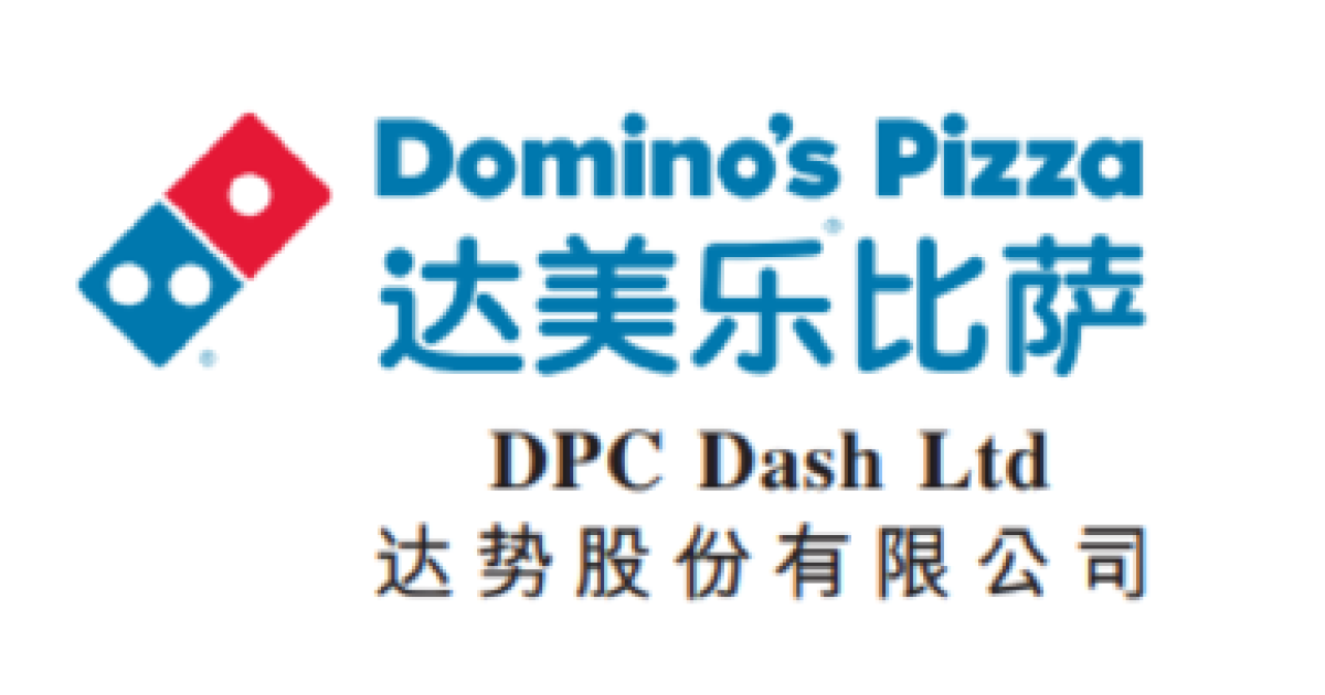 Dominos Pizza Expands China Franchise With 10 New Stores Retail Asia
