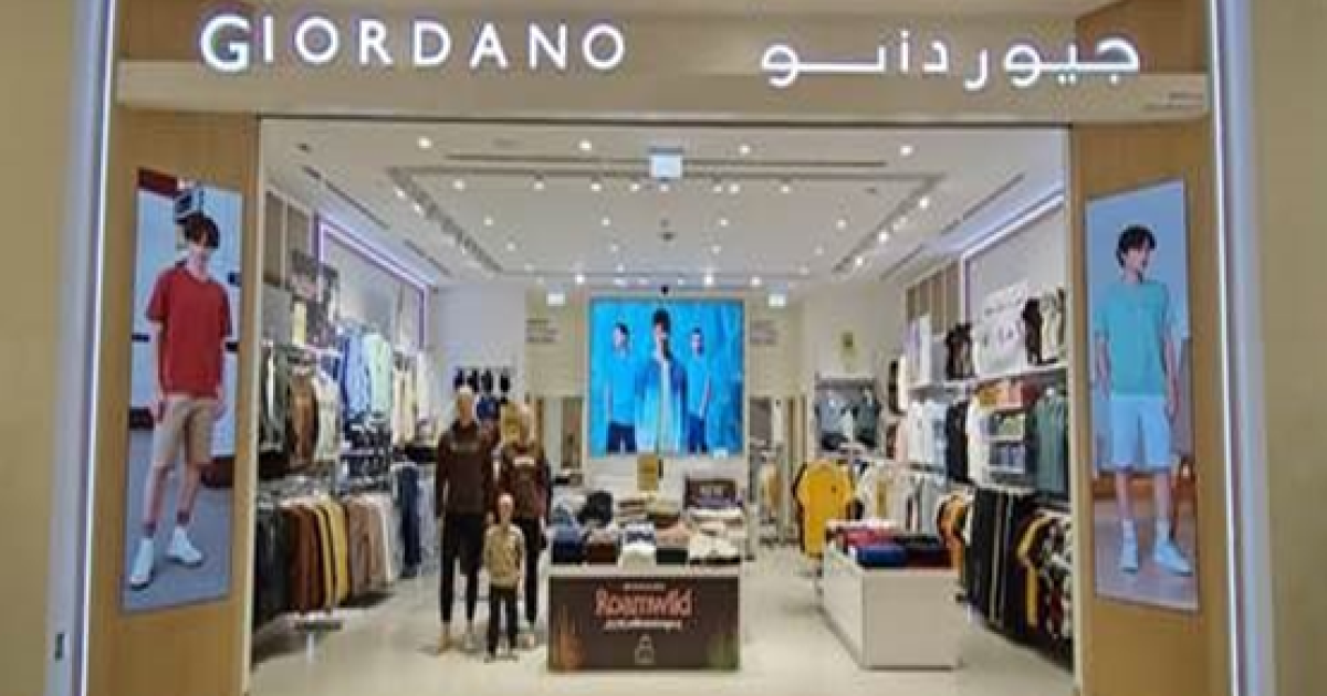 Giordano expands footprint in Middle East | Retail Asia