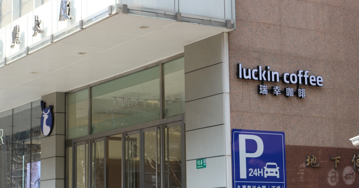 Australia Open names Luckin Coffee as official coffee partner | QSR Media