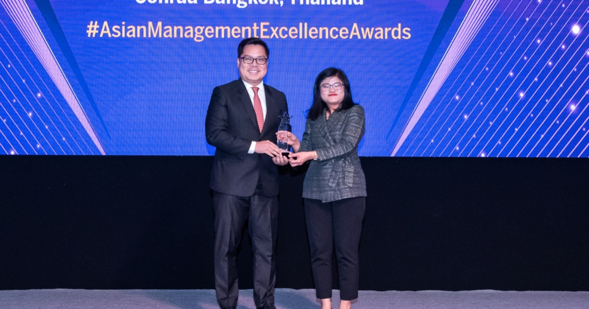 RCBC executive feted as Innovator of the Year for Banking | Asian ...