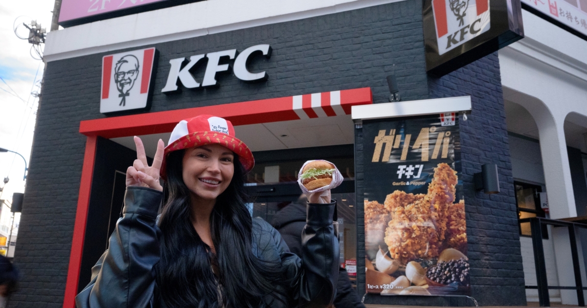 KFC to fly five lucky Aussies to try international menu | QSR Media ...