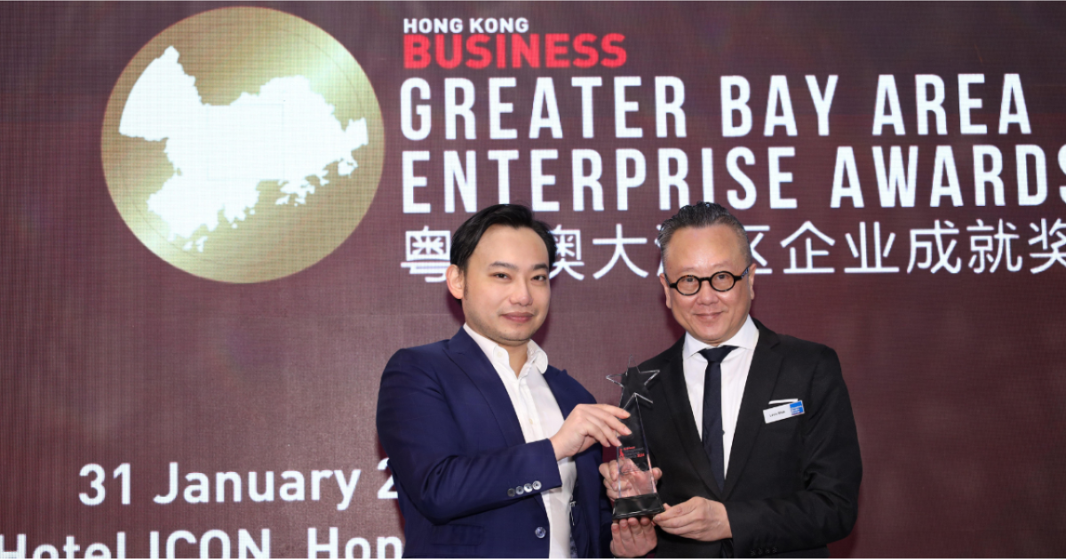Paragon Trading Asia CEO honoured at HKB Management Excellence Awards ...