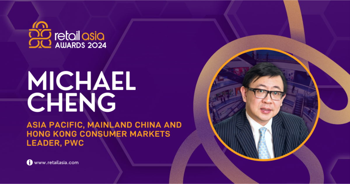 Michael Cheng of PwC: Localisation, digitisation, circular economy are key themes of supply ...