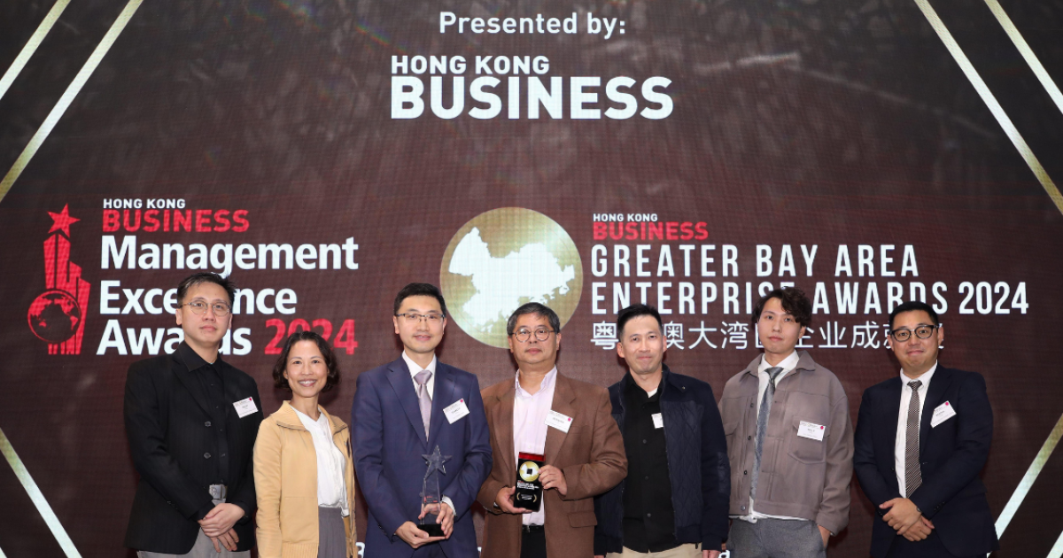 Vicon Construction receives HKB Greater Bay Area Enterprise Awards 2024 ...