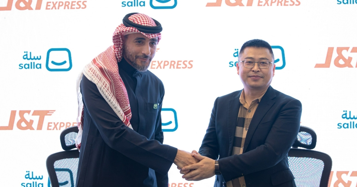 Salla, J&T Express signs with largest Saudi-based e-commerce platform ...