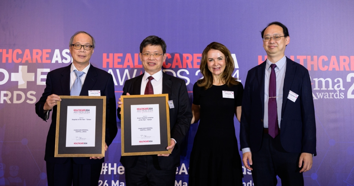 Chang Gung Memorial Hospital, Linkou champions smart healthcare ...