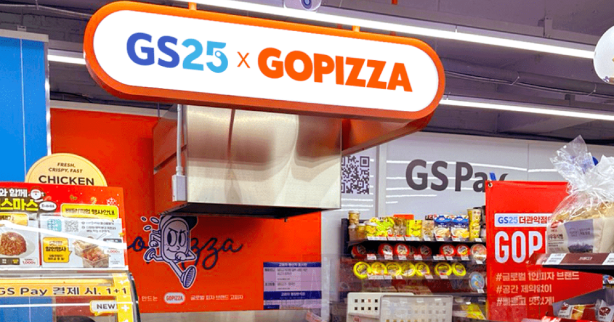 GOPIZZA to expand to over 200 outlets in South Korea | Retail Asia