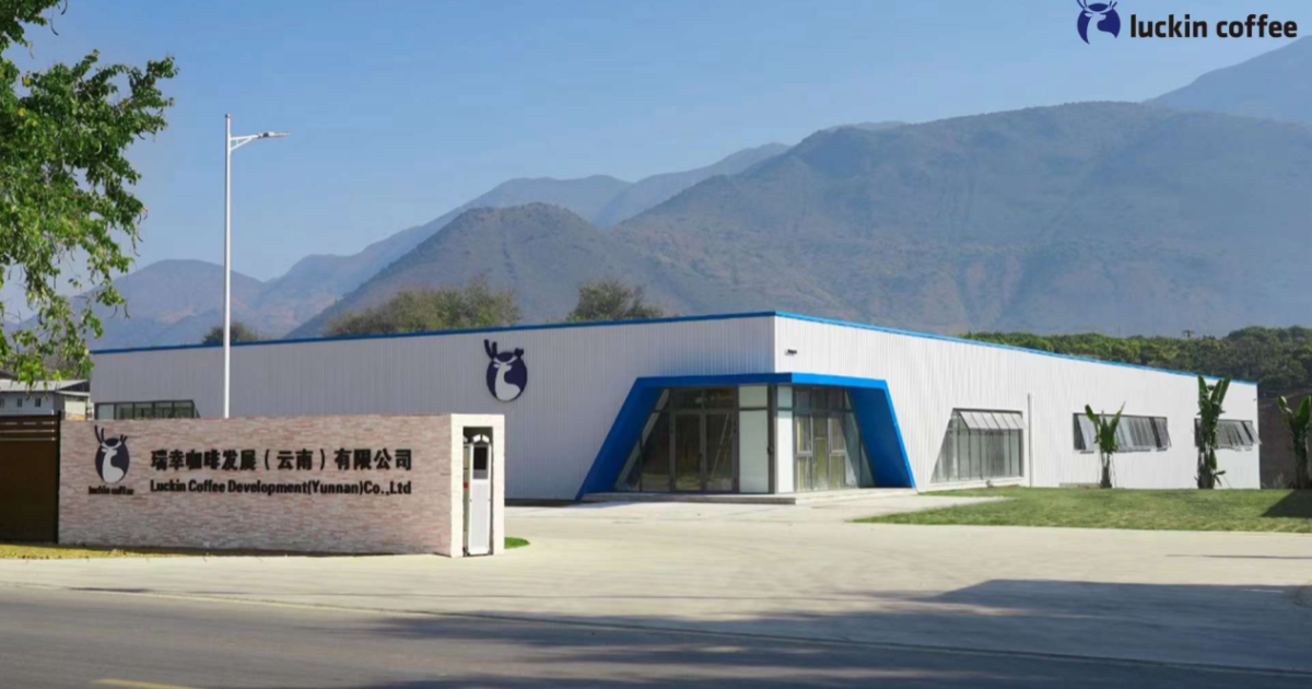 Luckin Coffee starts trial operations of green coffee bean processing plant | QSR Media