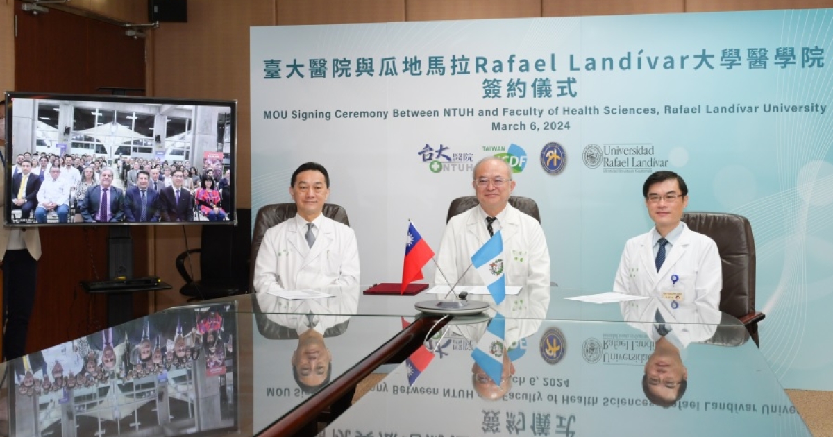 NTUH partners with Guatemalan facility for maternal and paediatric care ...