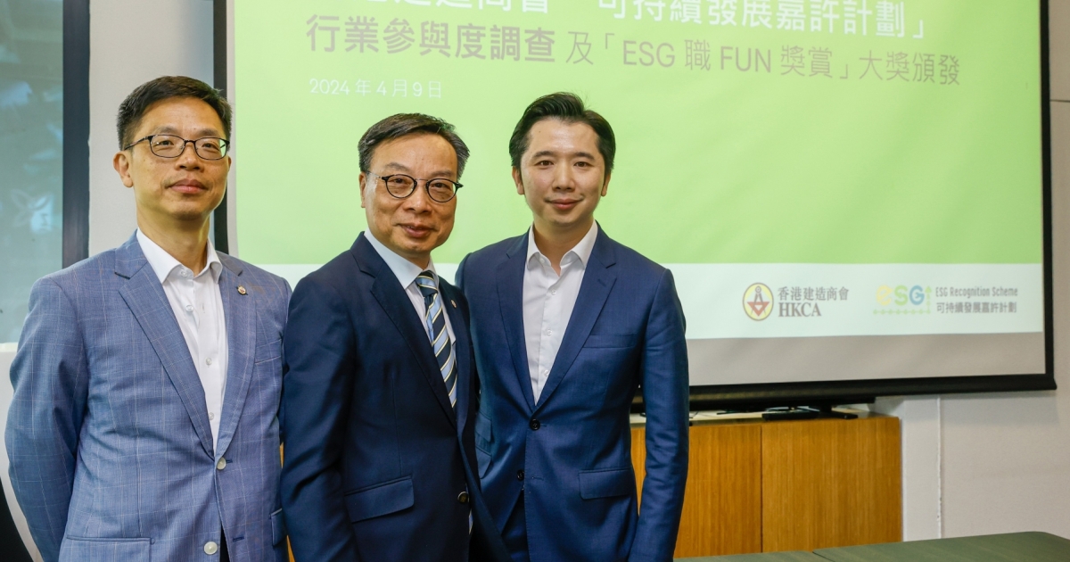 Waste management tops ESG focus in Hong Kong construction | Hong Kong ...