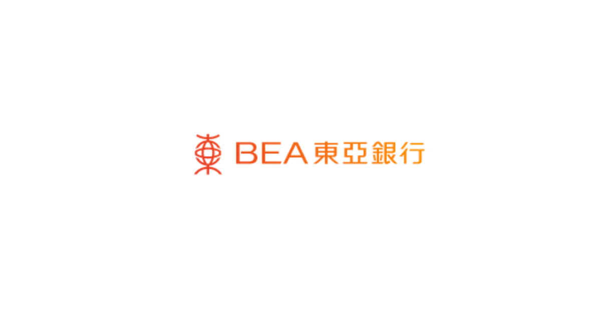 BEA advances in sustainability with $71b GSF loans and ESG bond ...