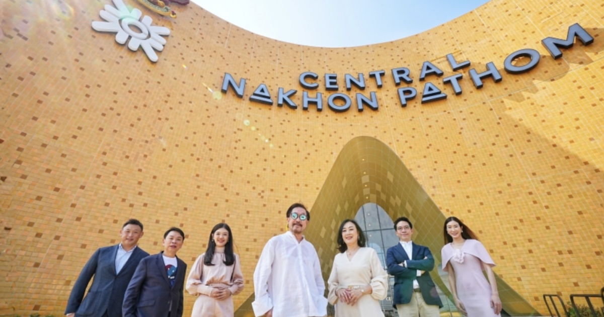 Central Pattana launches Central Nakhon Pathom | Retail Asia