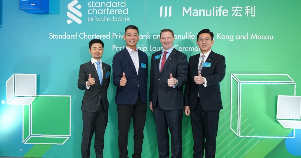 Manulife, Standard Chartered expand 2016 ties | Insurance Asia