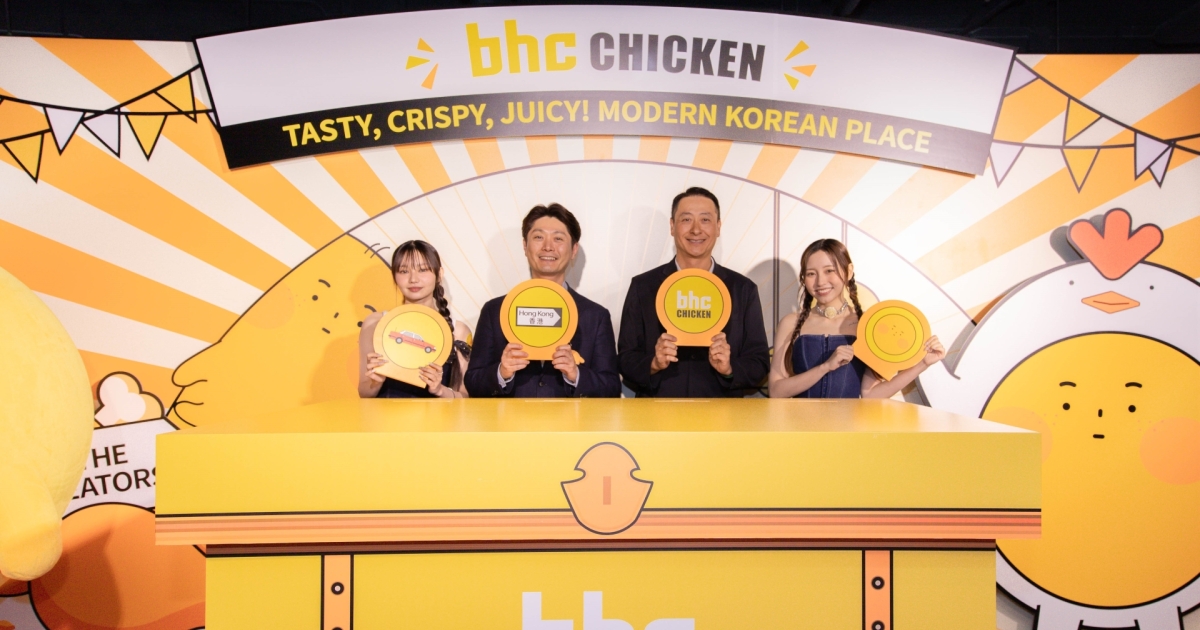 Korean fried chicken brand BHC Chicken opens second outlet in Hong Kong ...