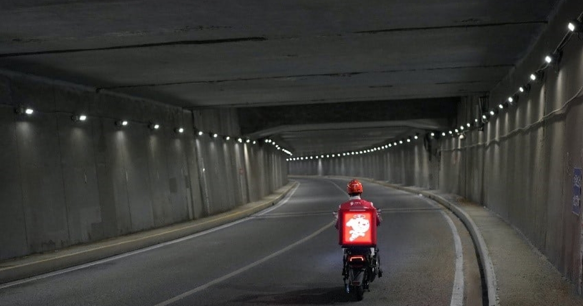 JD.com launches enhanced JD NOW on-demand retail service | Retail Asia