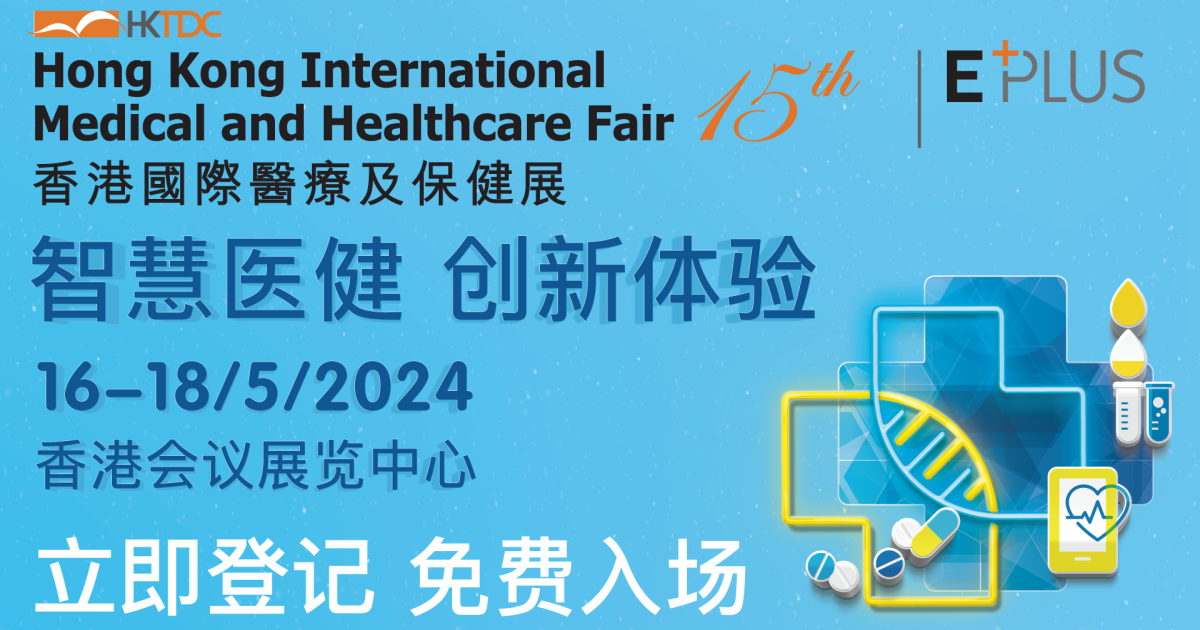 Explore Investment Opportunities and Cutting-edge Innovations at ...