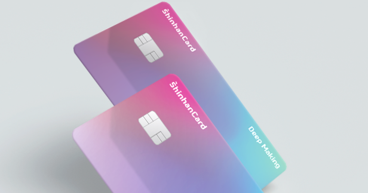 Korea’s Shinhan Card likely to maintain stable capital and liquidity ...