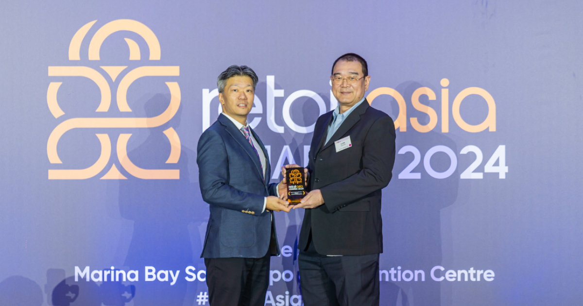 AEON clinches Digital Initiative of the Year - Malaysia at Retail Asia ...