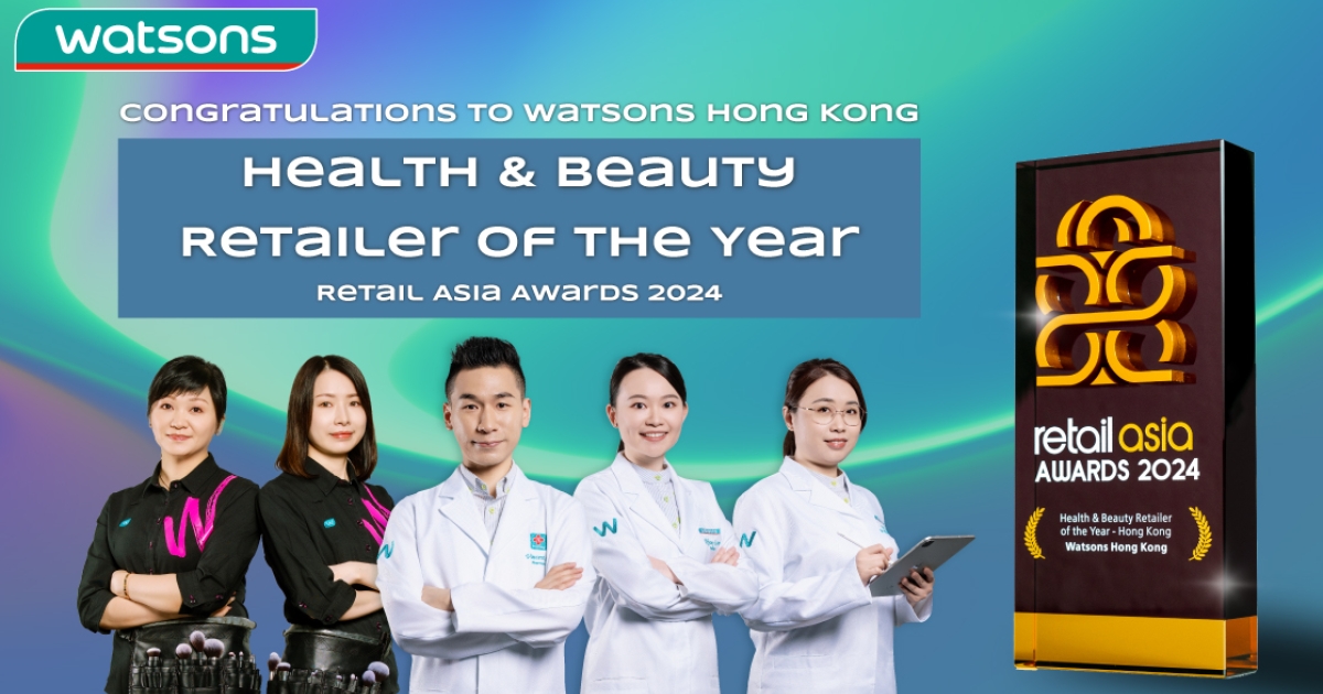 Watsons Hong Kong brings home win at Retail Asia Awards 2024 | Retail Asia