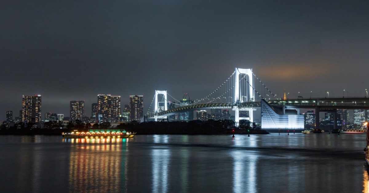 Why mixed-use office developments are on the rise in Japan | Real ...