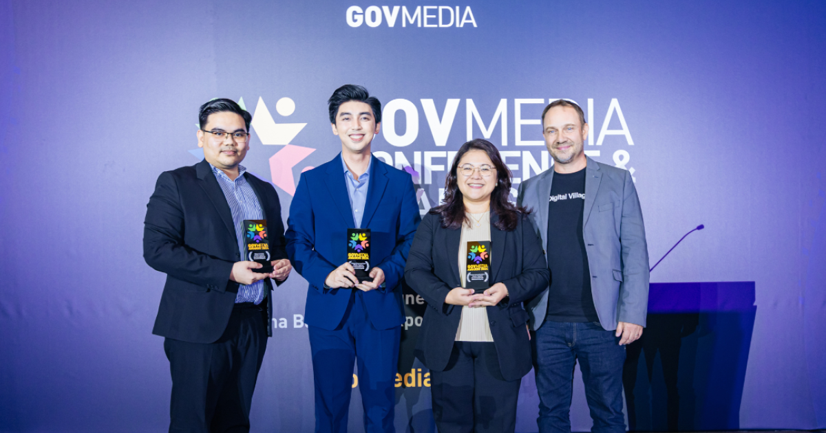 Securities and Exchange Commission Philippines wins big at GovMedia ...