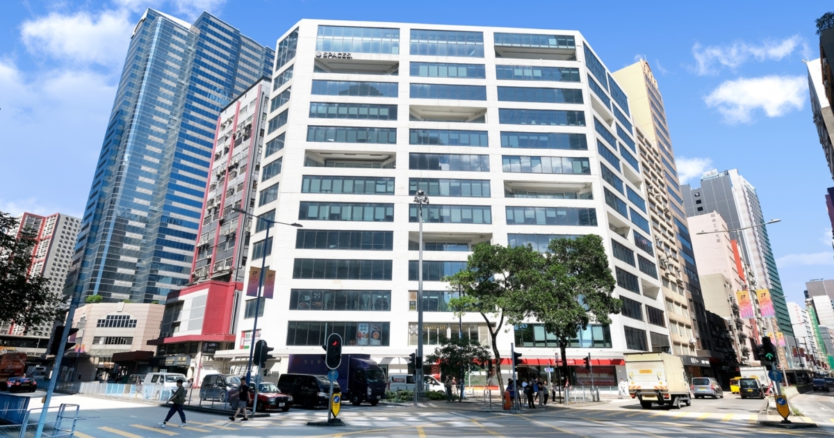 13-storey building at 133 Wai Yip Street, Kwun Tong up for auction ...