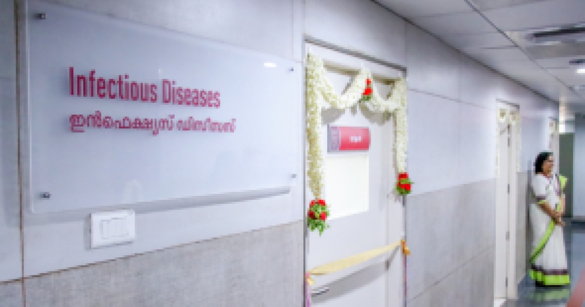 Amrita Hospital Kochi unveils new department for infectious diseases ...