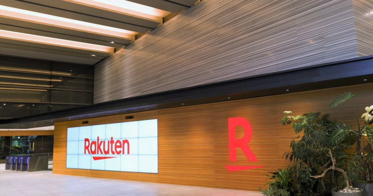 Rakuten rebrands online grocery service as ‘Rakuten Mart’ | Retail Asia