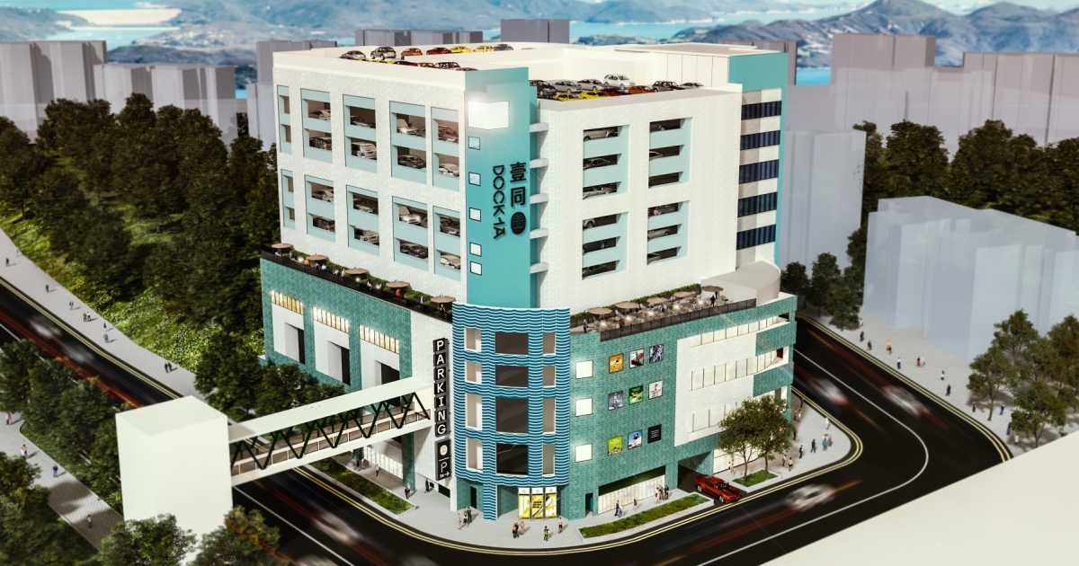 Dock 1A's revamp to bring Sai Kung’s first mega shopping mall | Hong ...